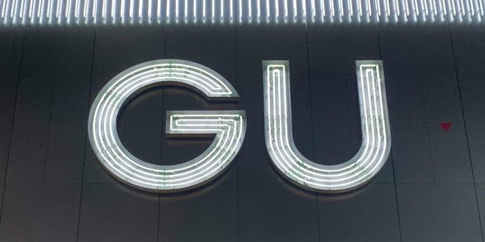 【GU】2290円→1990円に値下げ中！春コーデで大活躍の『ゆったりニット』ふんわりしたシルエットがかわいい！《着用レビュー》【動画・画像】