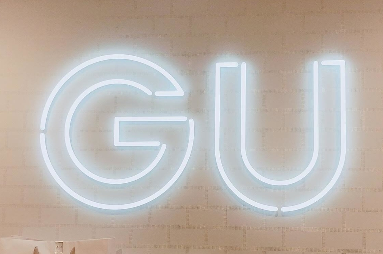 【GU】2990円で冬を乗り切れる…！裏フリースたっぷりの「ぽかぽかアイテム」3選。ゆったりシルエットで着心地も快適！《購入レビュー》【画像・動画】