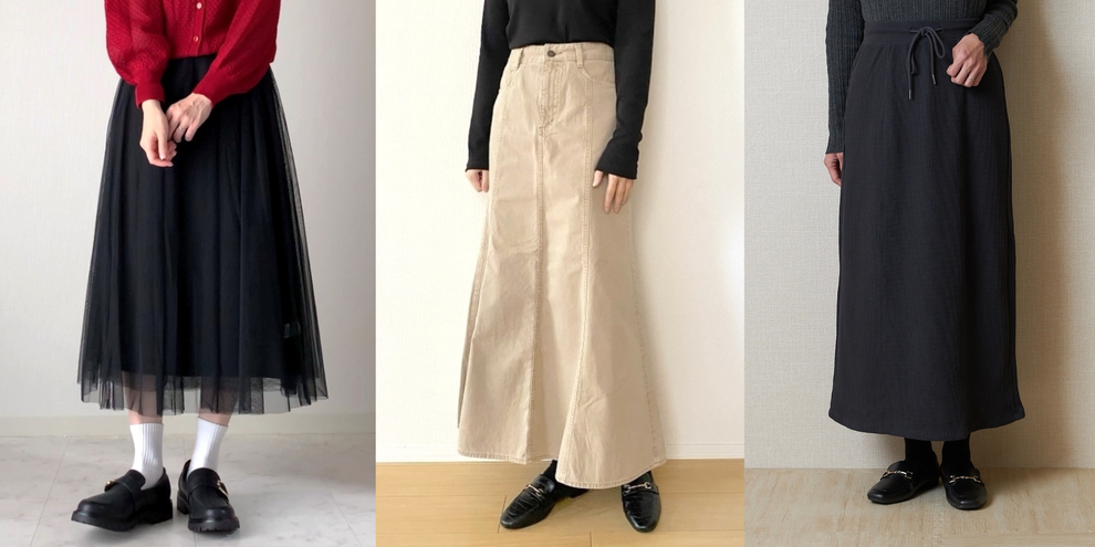 GU】オシャレに体型カバーできて最高!下半身をまるっと隠せる GU】オシャレに体型カバーできて最高!下半身をまるっと隠せる