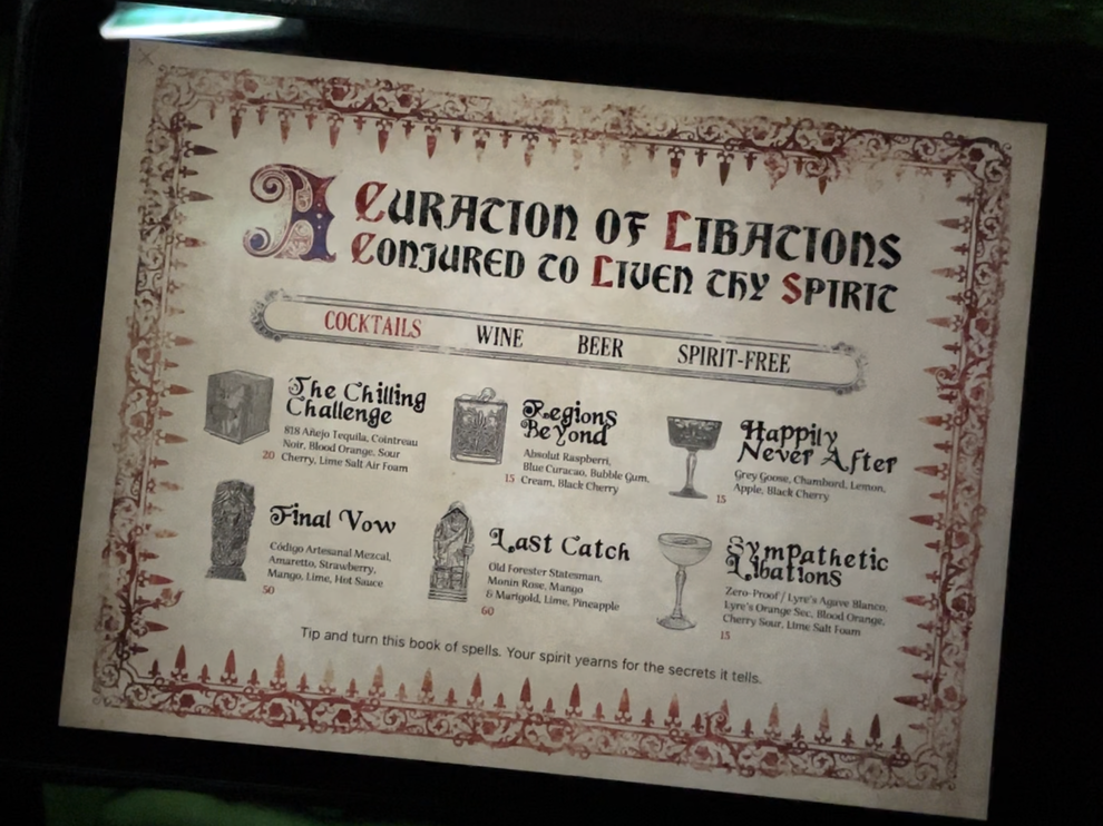 Disney's Haunted Mansion Bar: Drinks, Pics, And Review