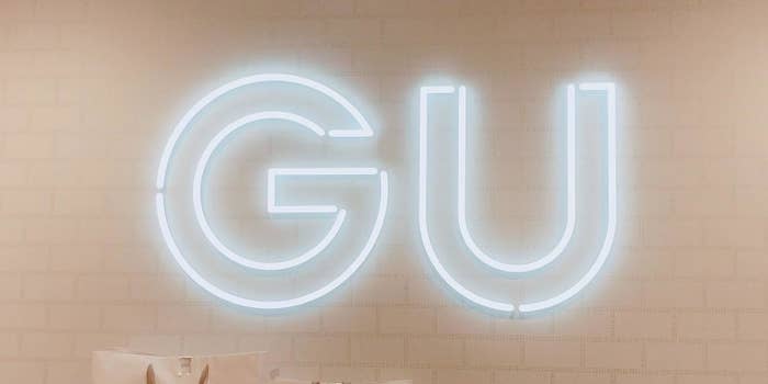 GUの「2290円カーディガン」がサッと羽織るだけでオシャレ！ゆったりシルエットで楽ちんだから、色違いも欲しくなる！《着用レビュー》【画像・動画】