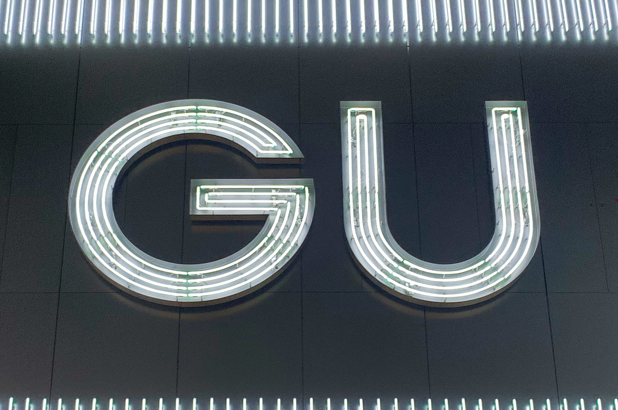 【GU値下げ品】2990円→2490円の「ゆったりカーディガン」古着っぽくてかわいい！春先のアウターにも大活躍してくれます！《着用レビュー》【画像・動画】