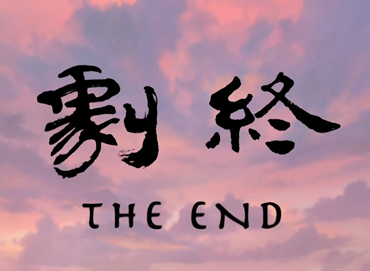 Top 20 Avatar: The Last Airbender Episodes