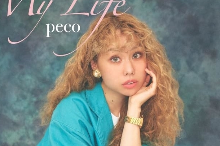 peco、6歳息子のパパそっくりな言動を明かす→「泣ける。息子の中にいるんだな」「優しさはりゅうちぇる似」【動画】