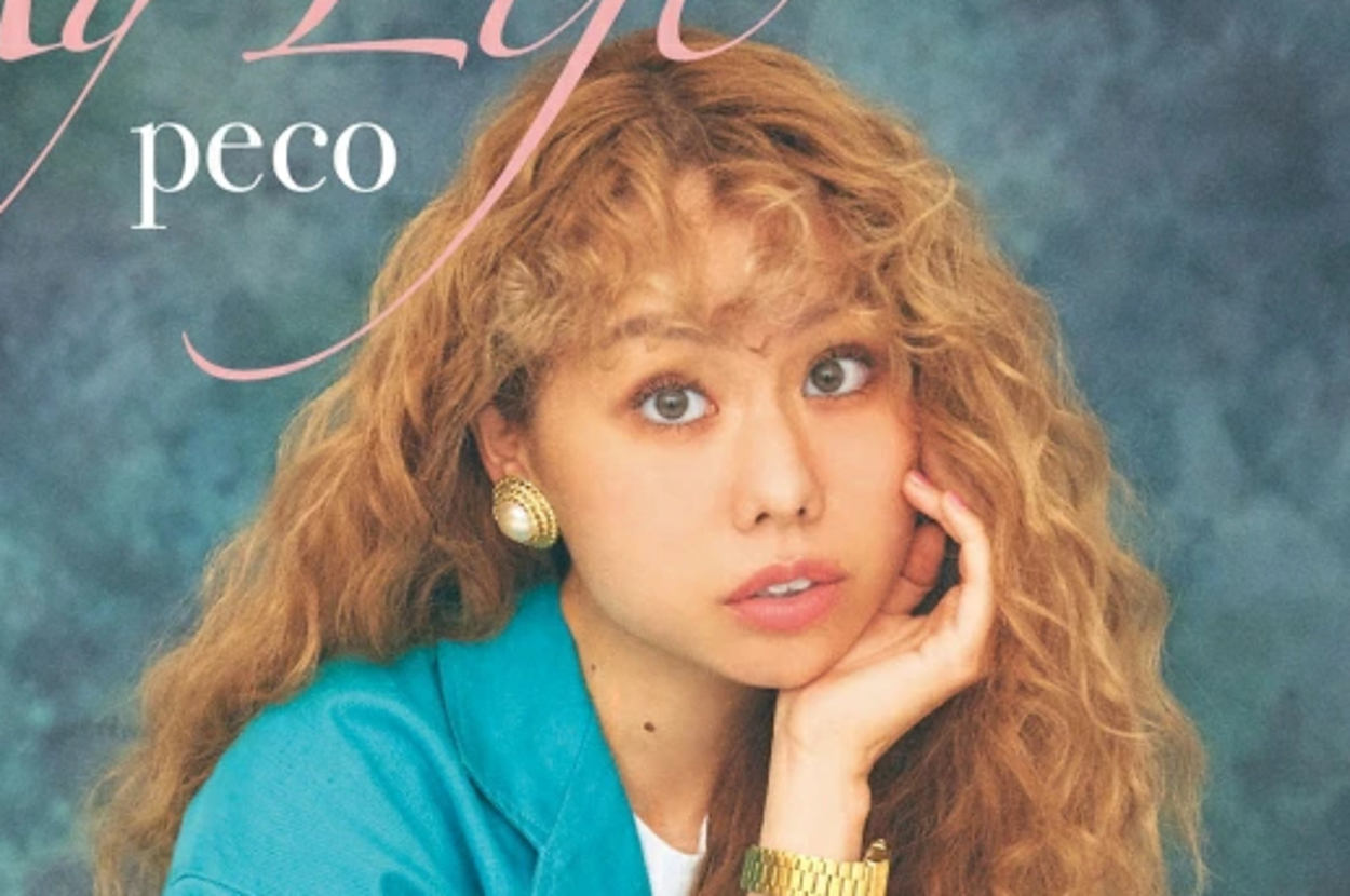 peco、6歳息子の習い事に「本当は口出ししたい！」ママの葛藤に共感の声「同じです」「まじで素敵」【動画】