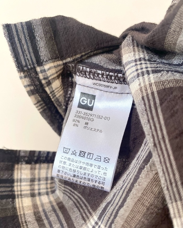 【GU】買って大正解だわ…！1枚羽織るだけでコーデがキマる「2290円トップス」気になる腰回りもカバーできちゃいます！《着用レビュー》【画像・動画】