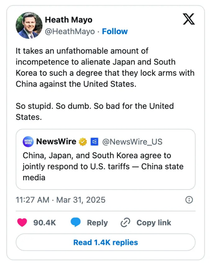 27 Political Tweets From This Week