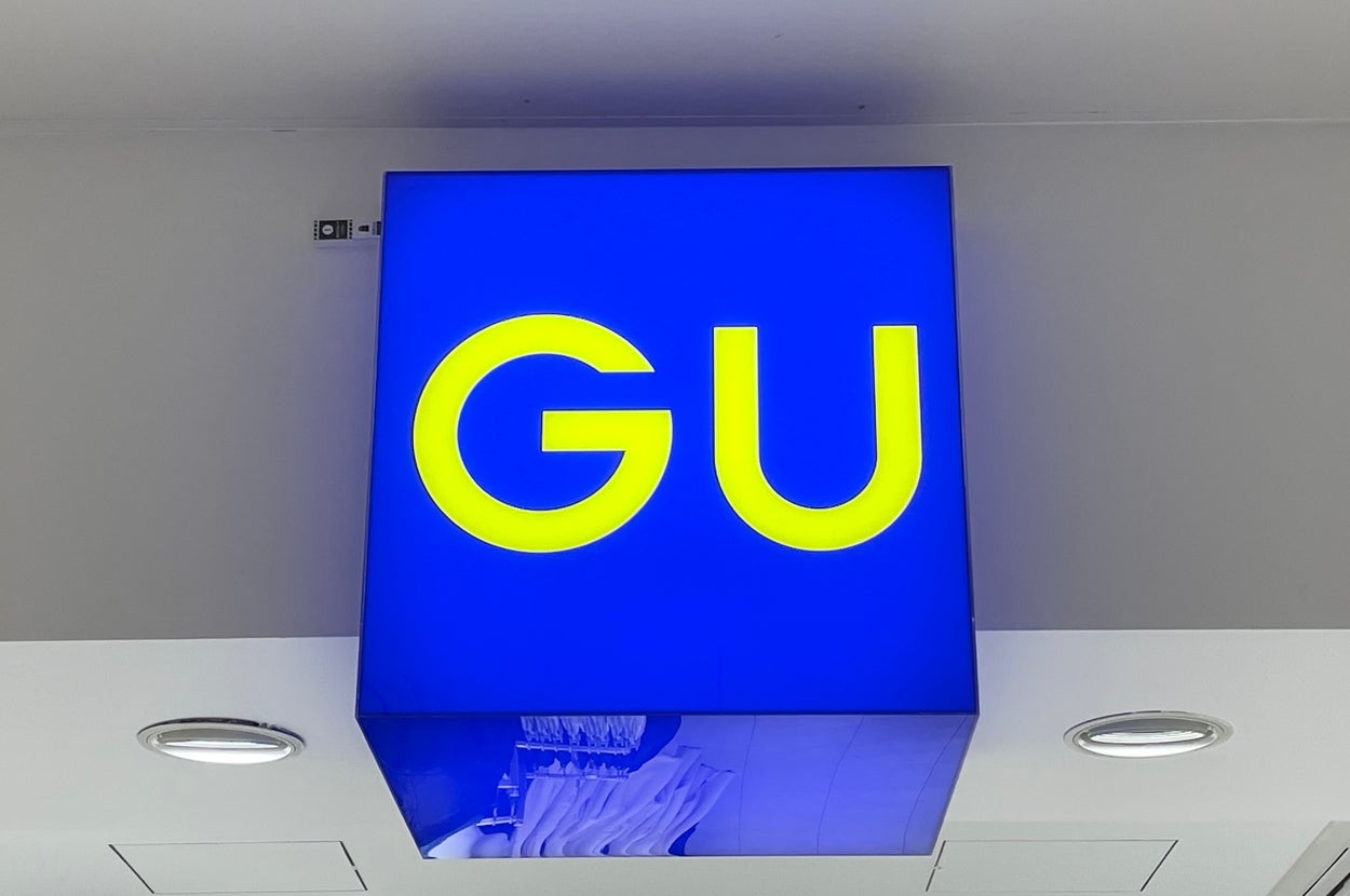 GUで「春アウター」買うならコレが正解…！2990円以下とは思えない3選。着回し力バツグンすぎるの！【画像・動画】