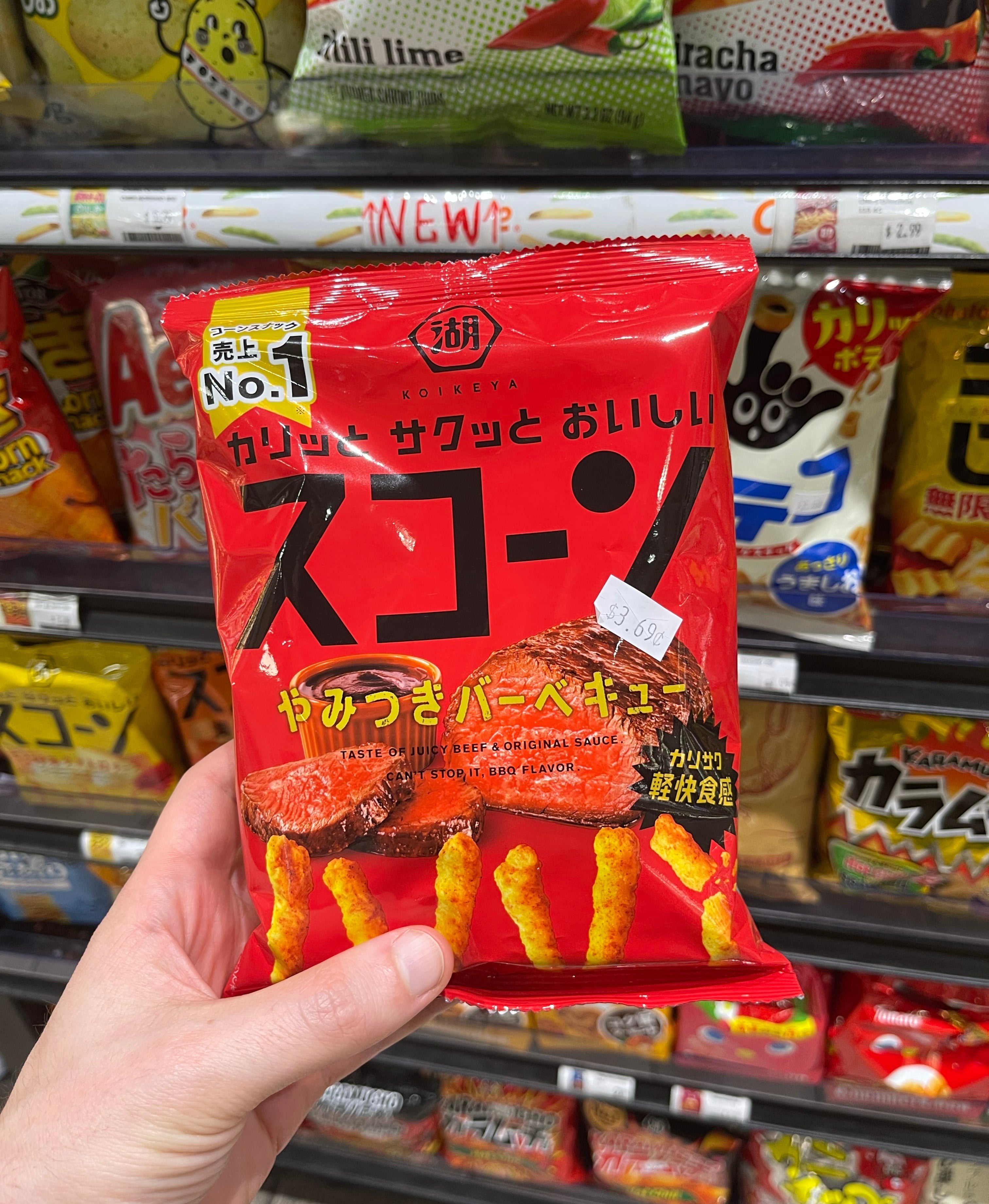 7 Best Japanese Snacks Not Sold In The US