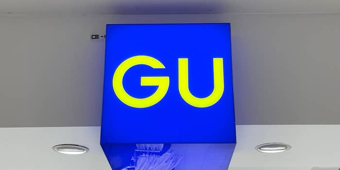 【GU】「使い勝手最強」「セットでこの値段は安い！」2990円→2490円の『今っぽワンピ』歩くたびに揺れてカワイイし、着回し力すごい！《着用レビュー》【画像・動画】