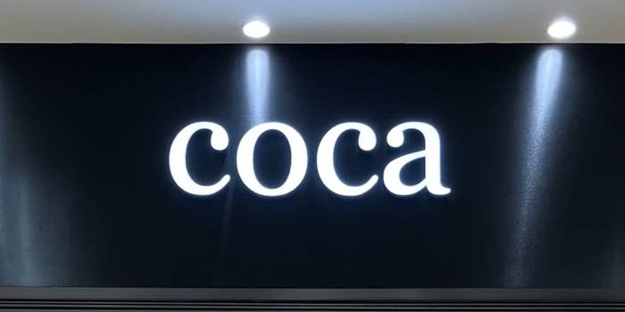 【coca】1990円の「透け感カーディガン」サッと羽織るだけで上品見え…！夏の冷房対策や体型カバーにもなって、1着あると便利！《着用レビュー》