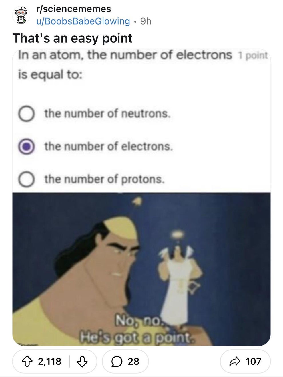 50 Incredibly Funny And Incredibly Wrong Test Answers That Will Make ...