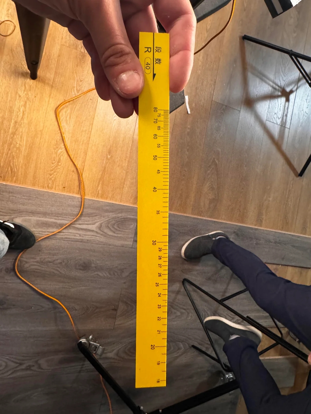 43 Weird Items Identified By People On The Internet