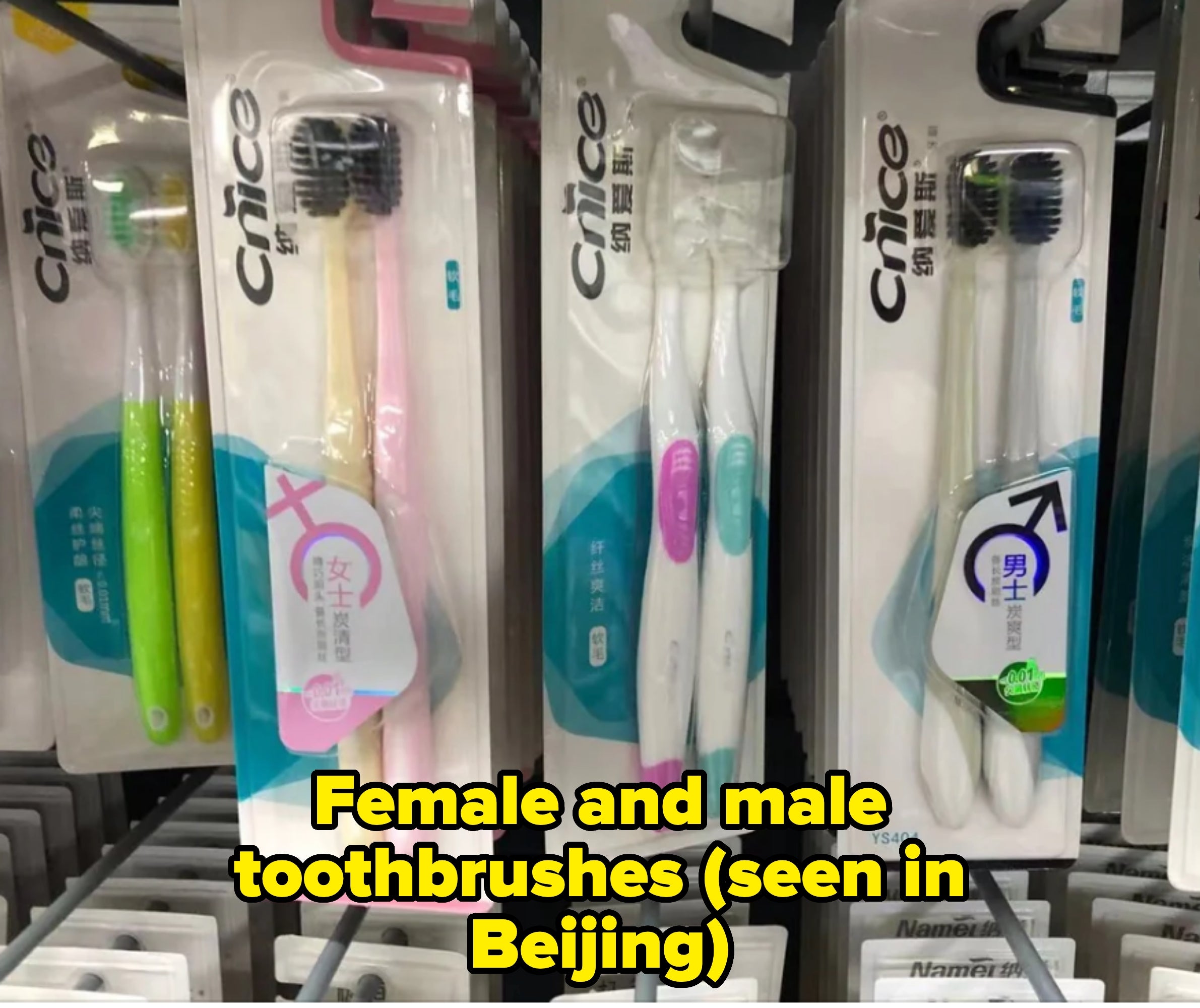 53 Ridiculous Unnecessarily Gendered Products