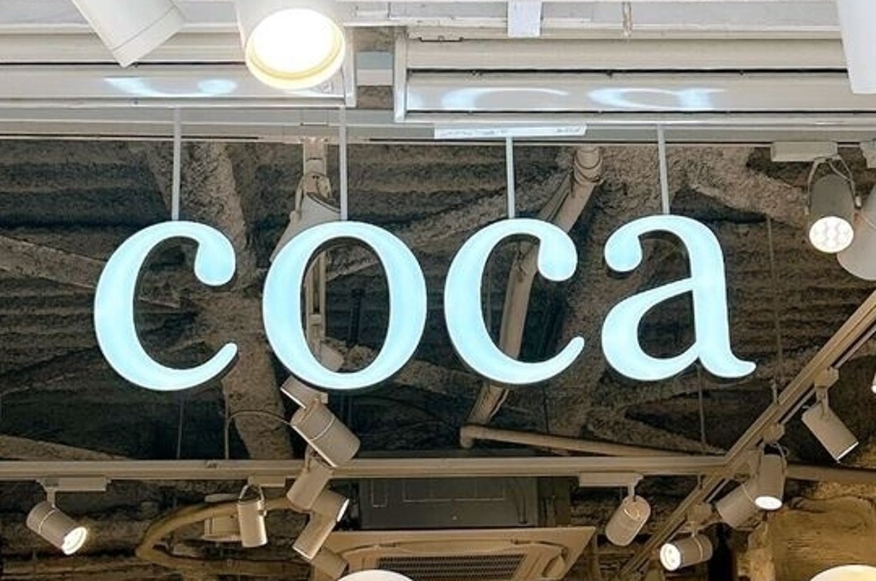 【coca】1990円の「涼しげパンツ」が夏に買って大当たり…！楽ちんなのに脚がすらっと見える名品です！《着用レビュー》【画像・動画】