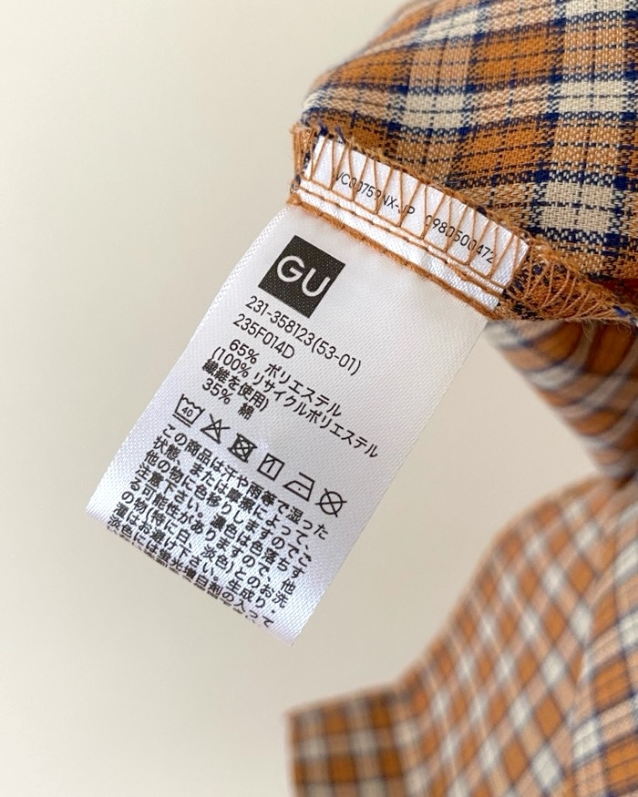 GUの「2490円→1990円トップス」古着みたいでオシャレ！レトロ可愛くて、サッと羽織るだけでサマになるの！《着用レビュー》【画像・動画】