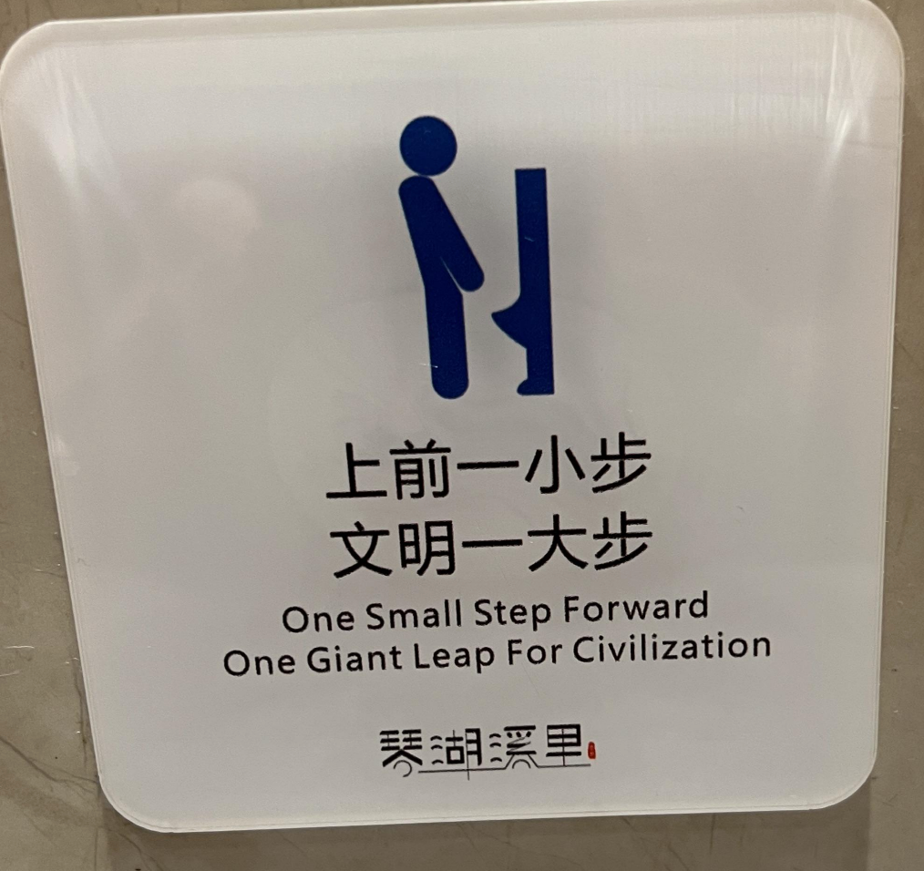 29 Unexpected Notes, Signs, And Messages