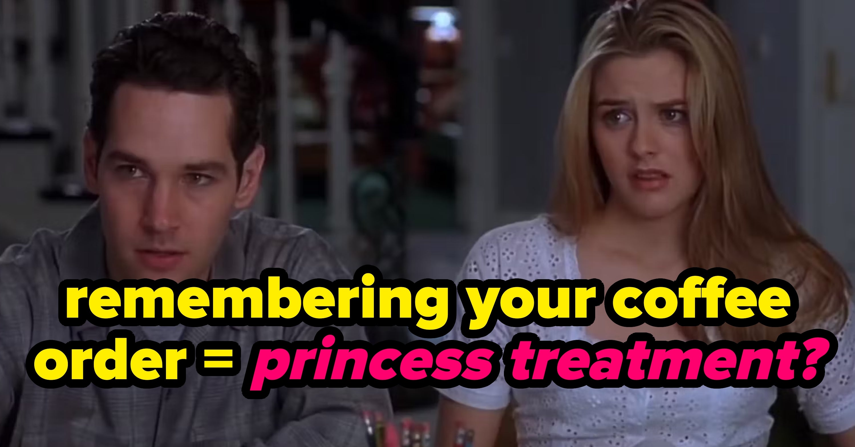 Bare Minimum Or Princess Treatment Questions | Quiz