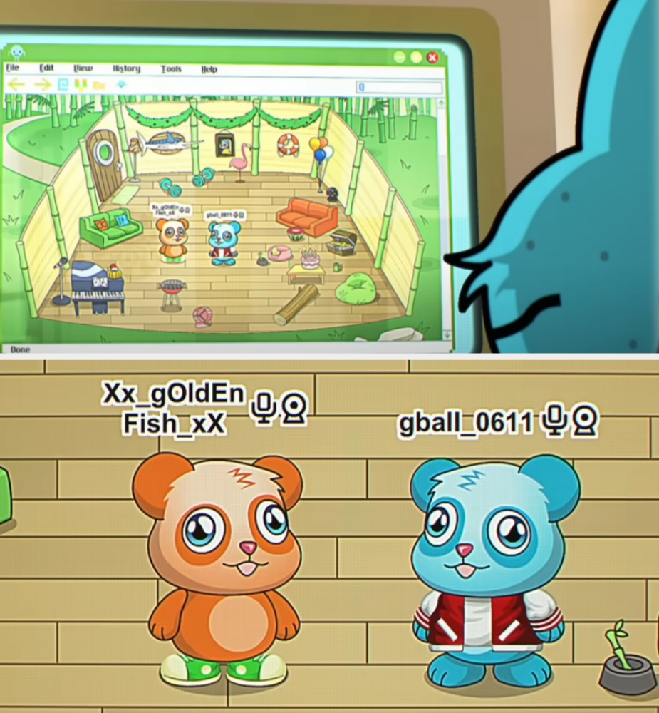 15 Best "The Amazing World Of Gumball" References