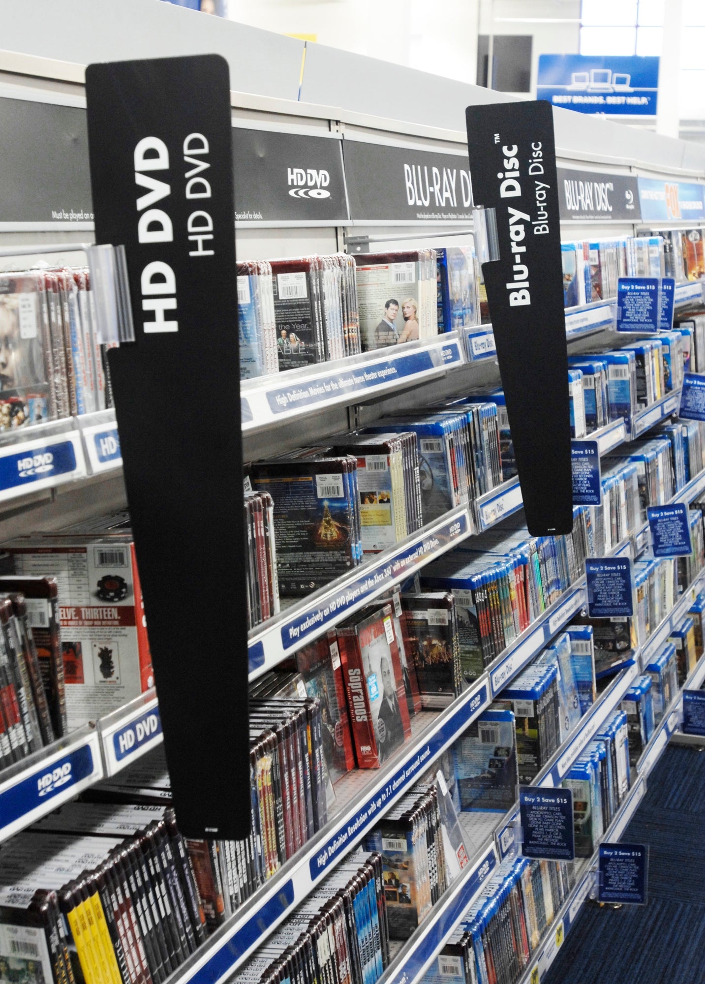 Next Big Thing Products That Flopped