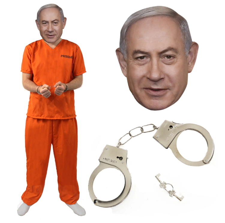 42 Offensive Halloween Costumes To Avoid This Year