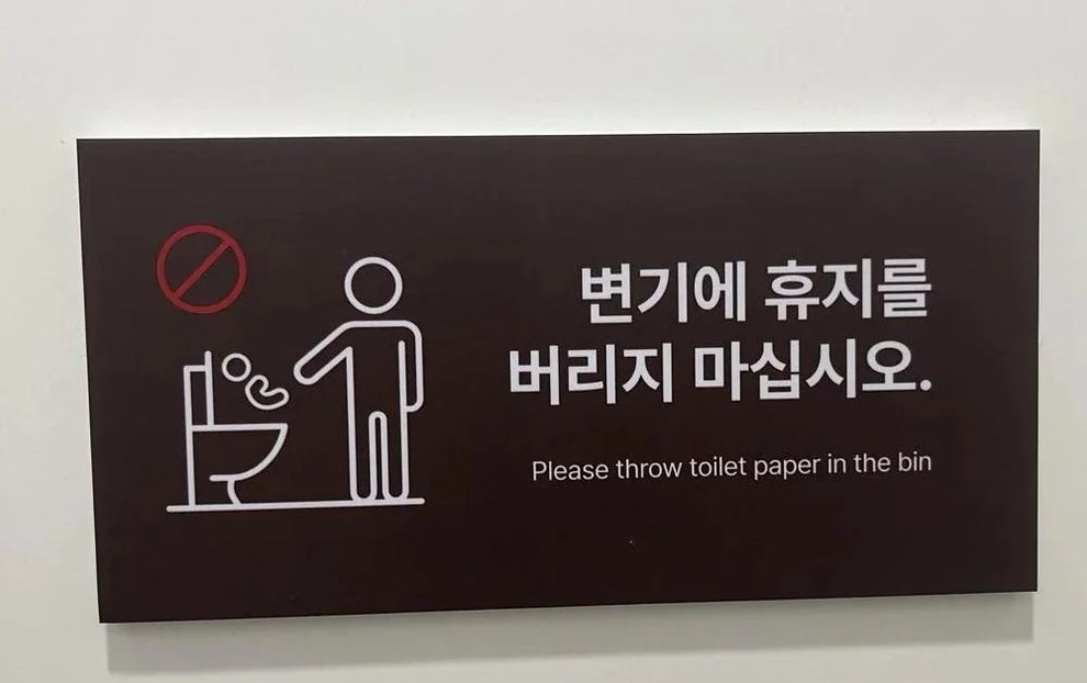 43 Hilariously Bad Design Fails