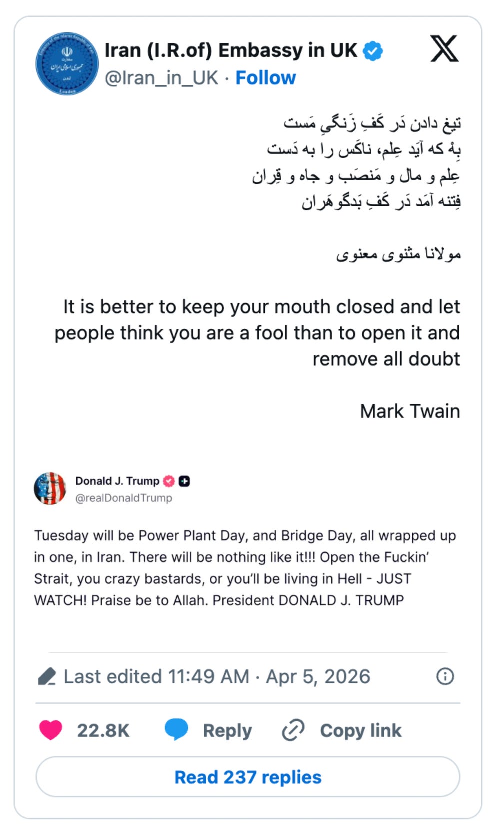 Trump's Iran Post Sparks Viral Jokes And Memes