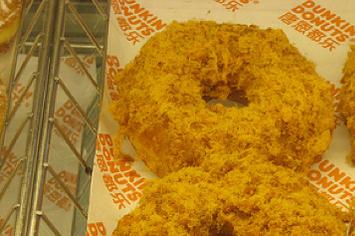 Lebron And Dunkin Introducing Pork Donuts In China