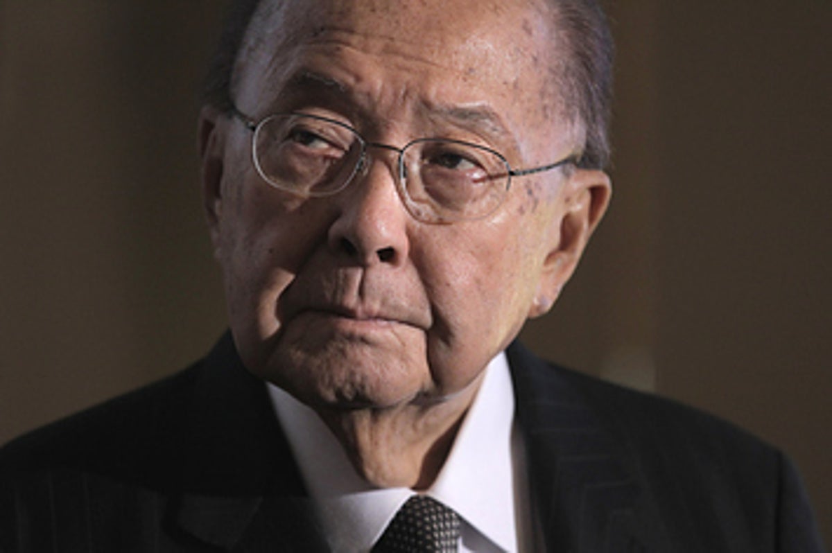 Inouye To 'Lie In State' In Capitol Building