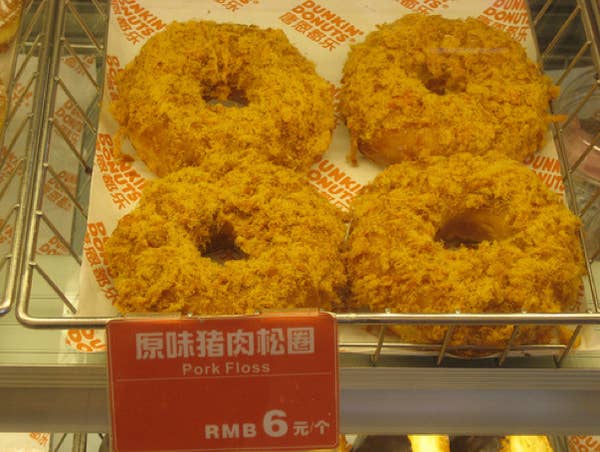 Lebron And Dunkin Introducing Pork Donuts In China
