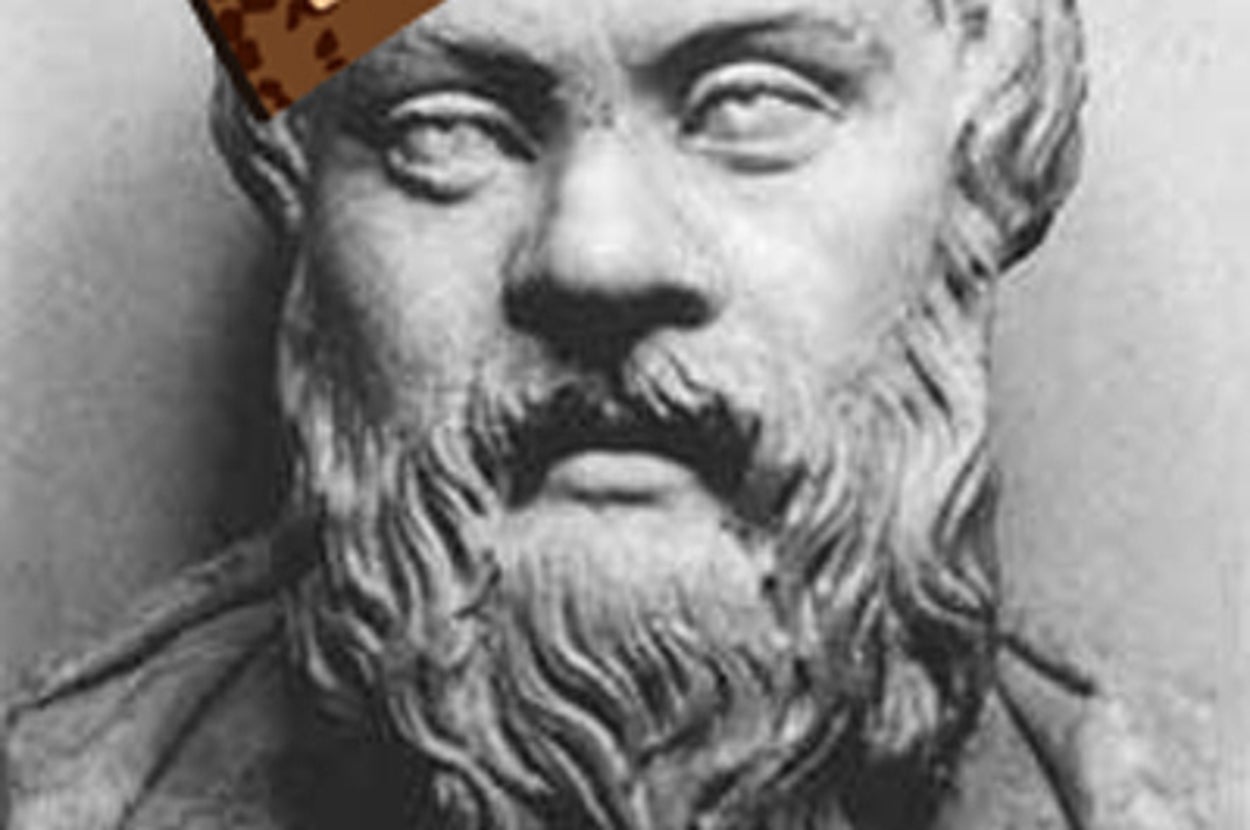 7 Times Socrates Was Kind Of A D-Bag