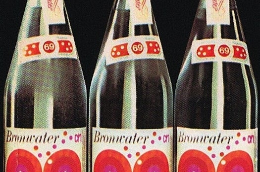 14 Examples Of Fantastic Packaging Design From The '60s And '70s