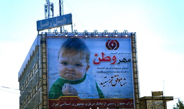Look Who's On A Big Billboard In Iran
