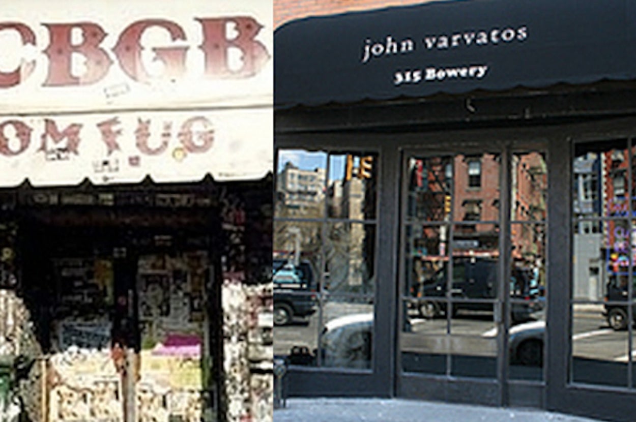 cbgb now