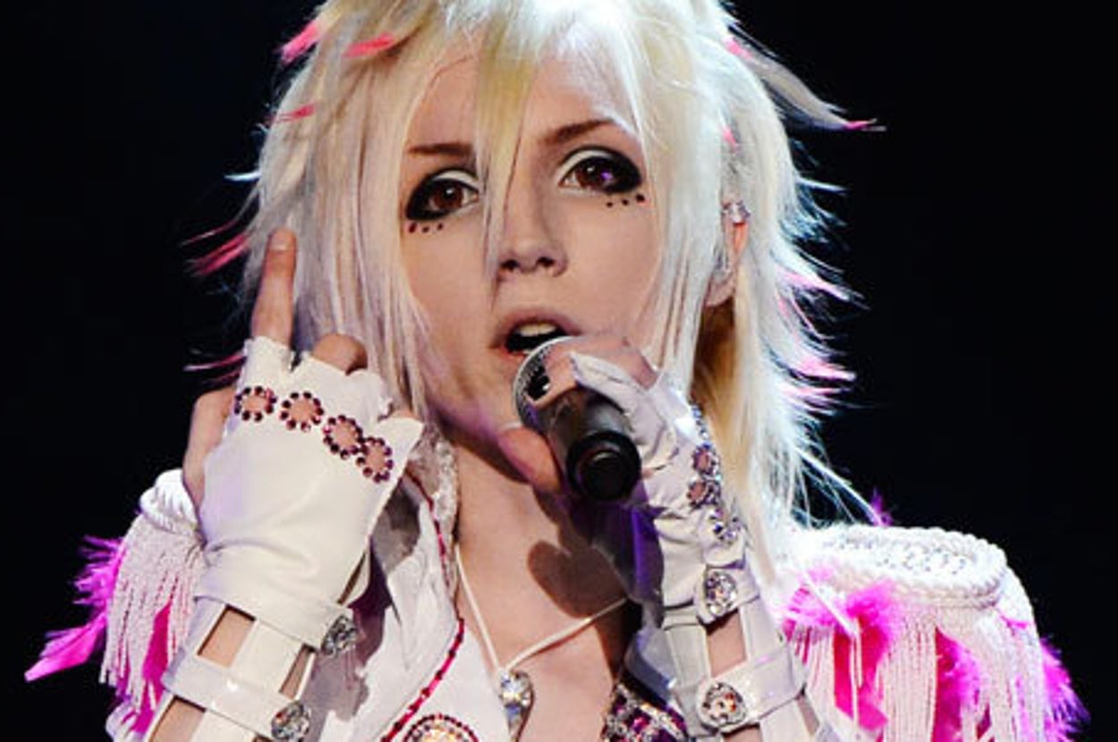 yohio makeup