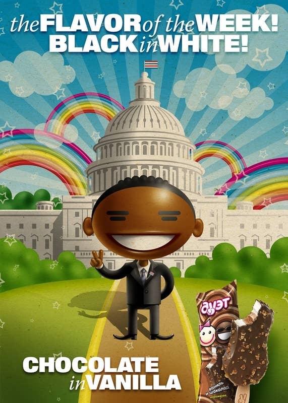Barack Obama Ice Cream Ad