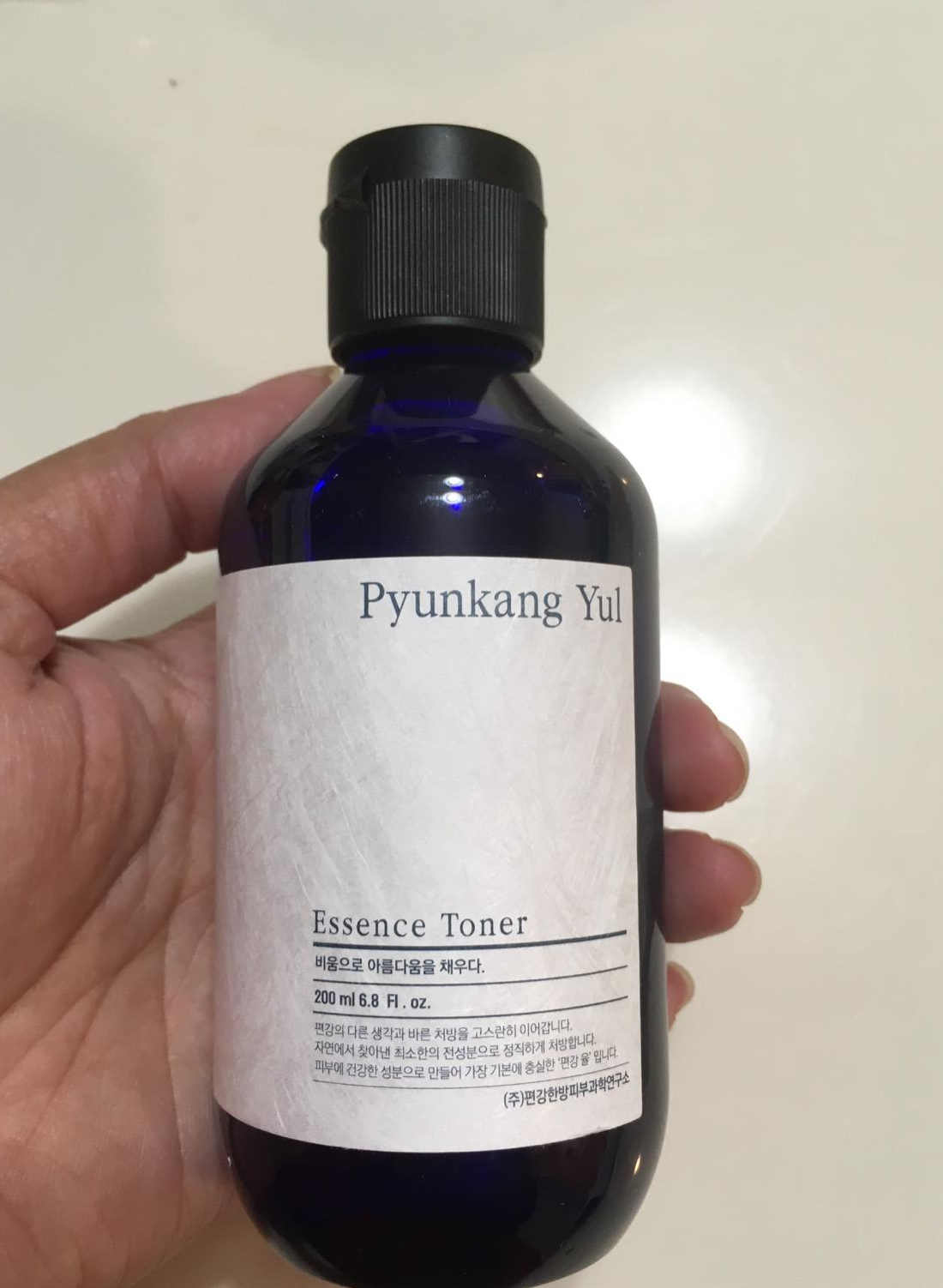 25 Best Facial Essences To Boost Your Skincare Routine