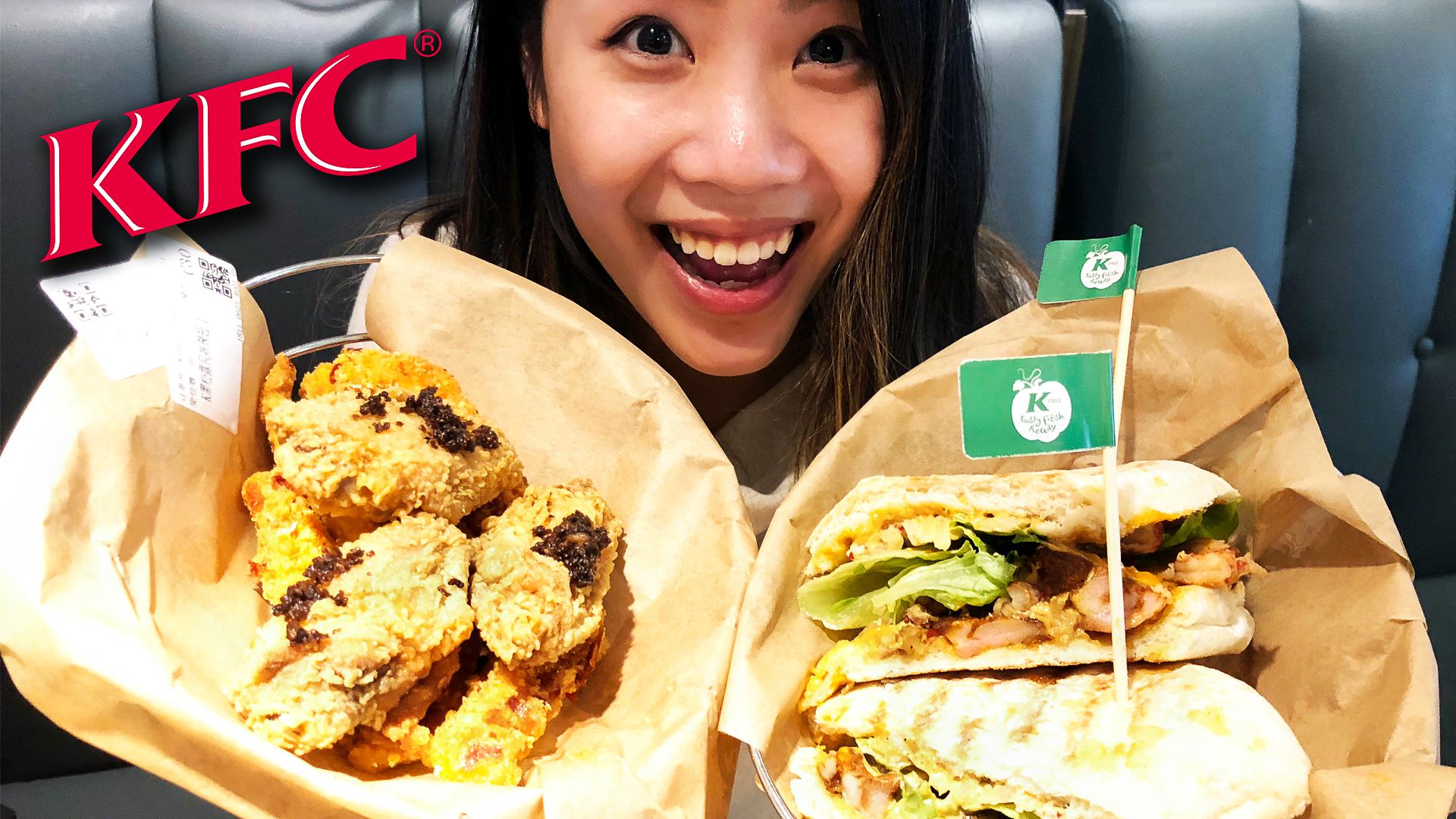 I Went To A Super Fancy KFC
